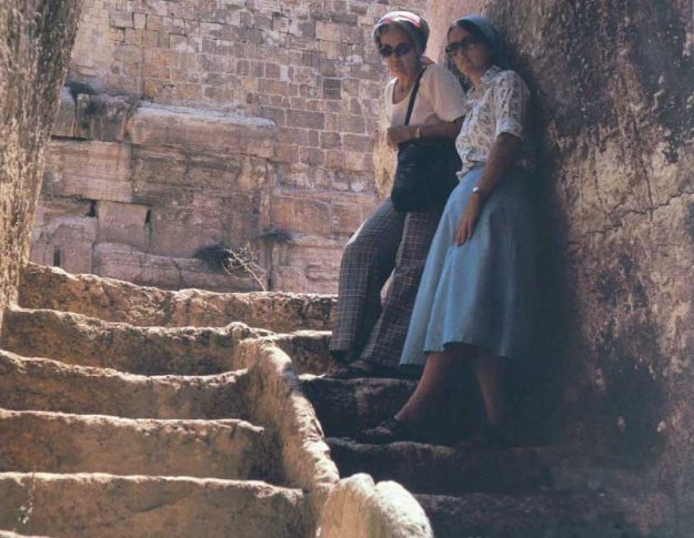 Jewish Laws of Purity in Jesus’ Day | Jerusalem Perspective