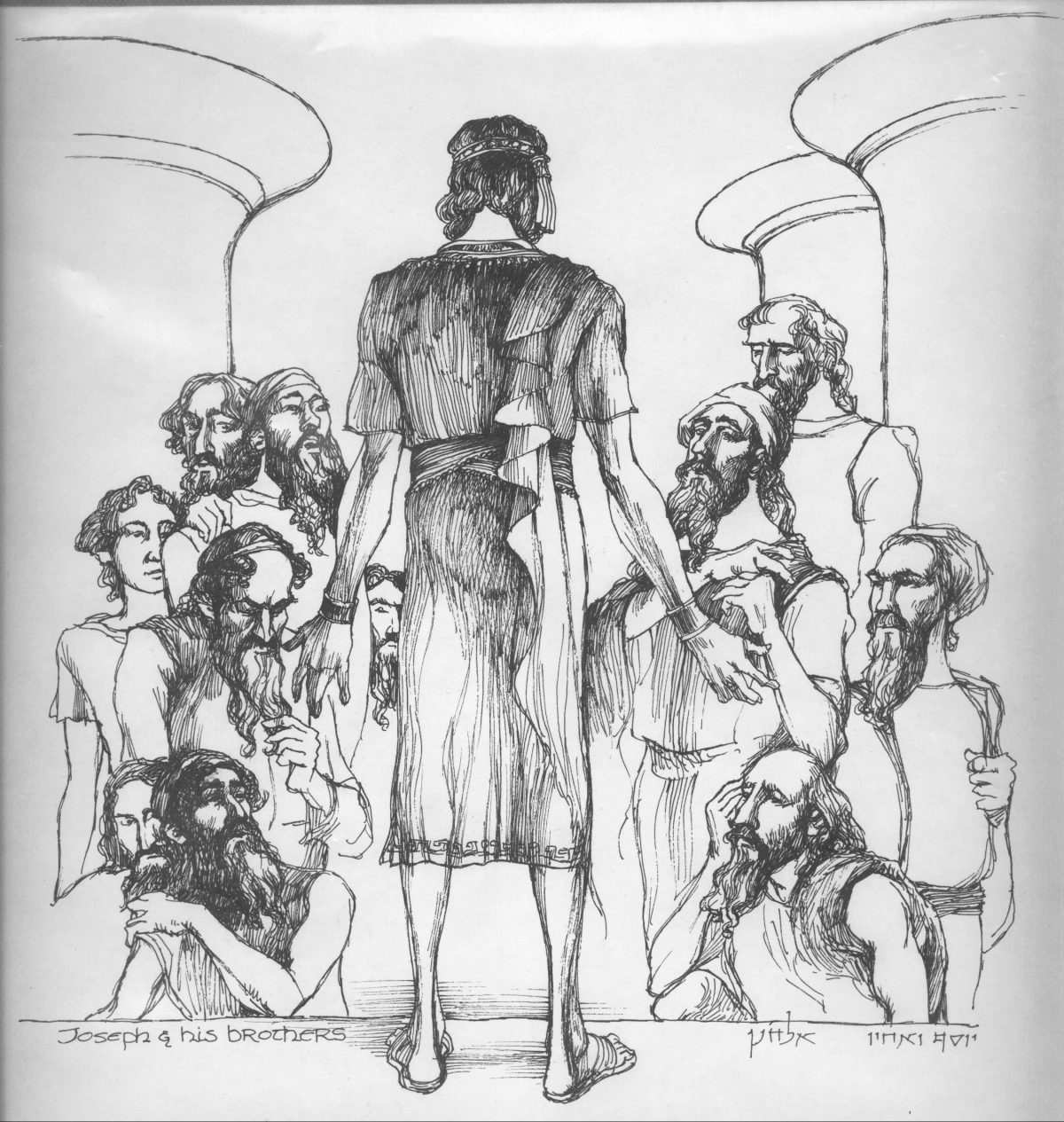 Elhanan Ben Avraham | Jerusalem Perspective