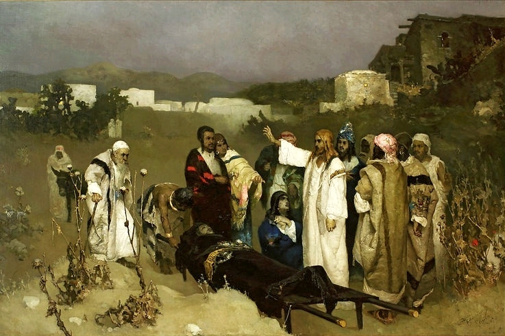 Widow’s Son in Nain | Jerusalem Perspective
