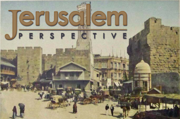 About JP | Jerusalem Perspective