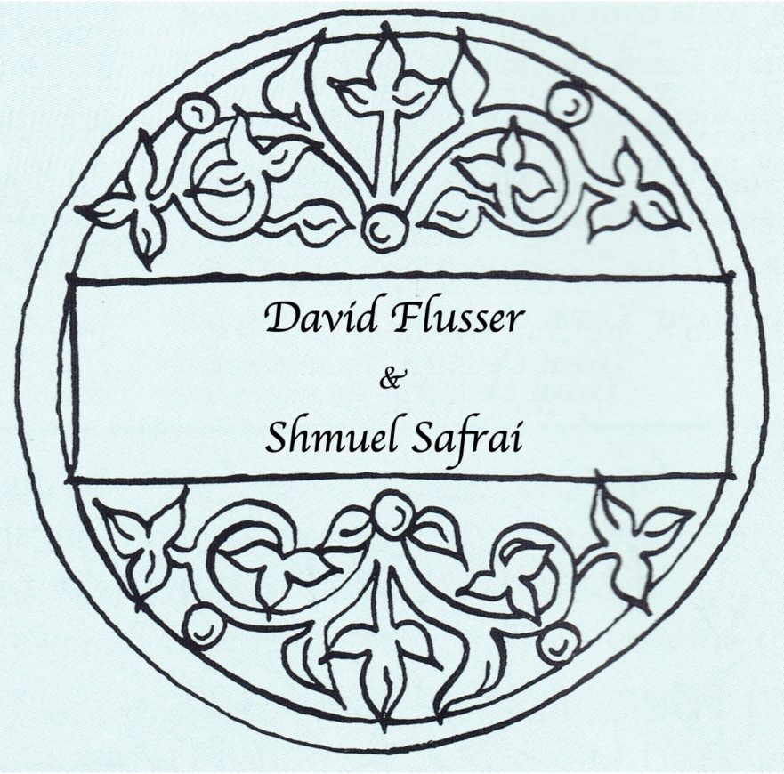 The Apostolic Decree and the Noahide Commandments | Jerusalem Perspective