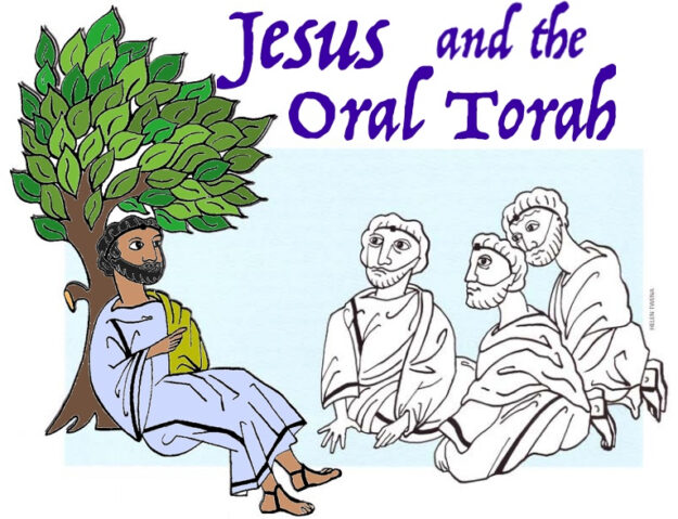 Jesus and the Oral Torah: Blessing | Jerusalem Perspective