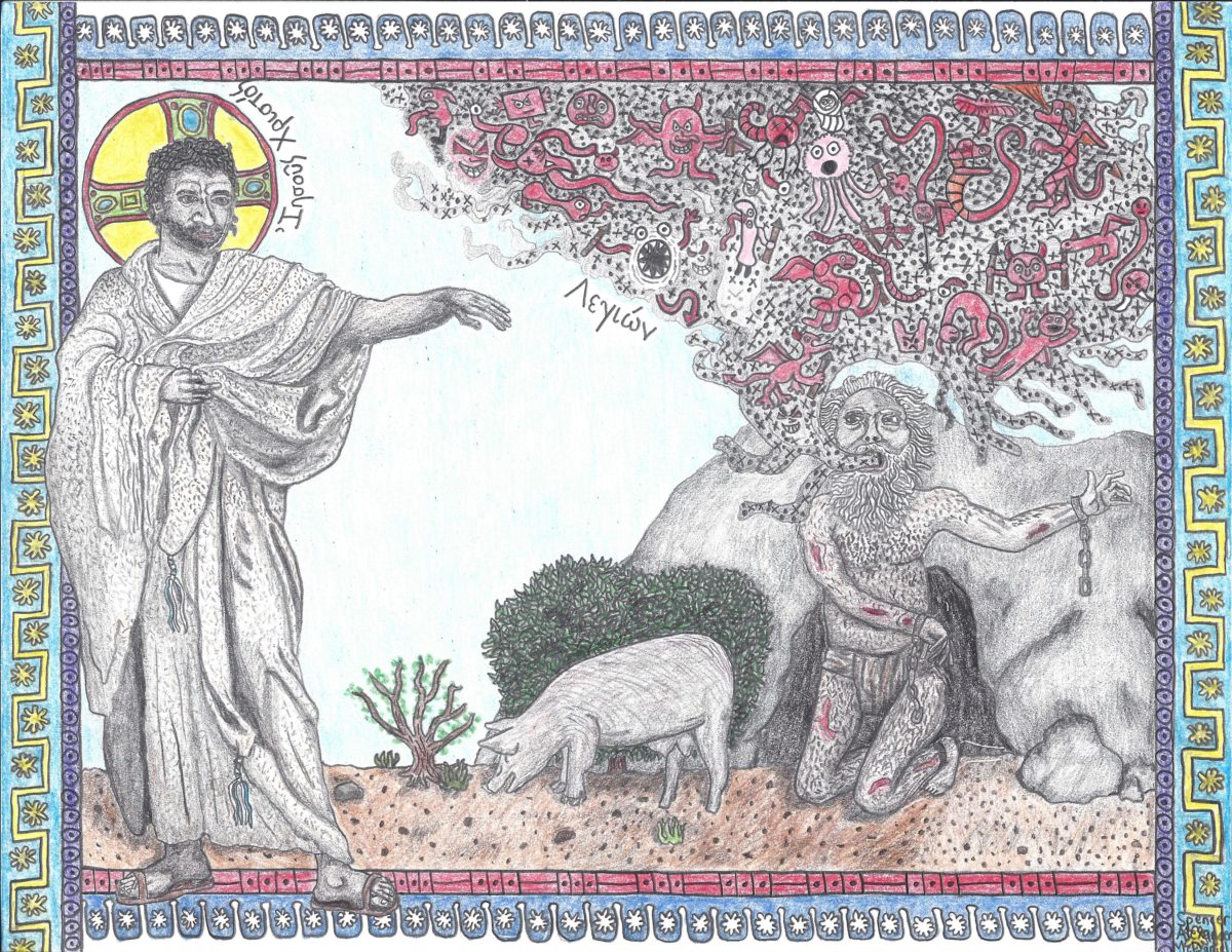 Sea of Galilee | Jerusalem Perspective