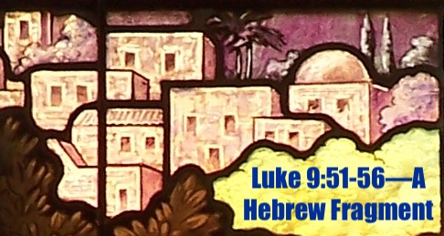 Jewish Laws of Purity in Jesus’ Day | Jerusalem Perspective