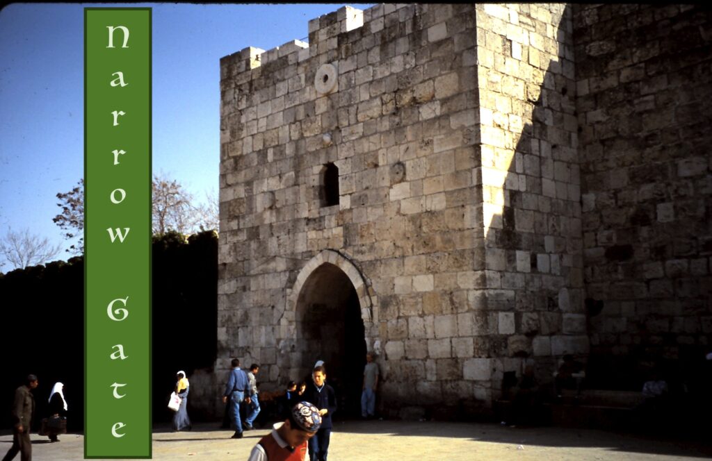 Recent JP Posts | Jerusalem Perspective